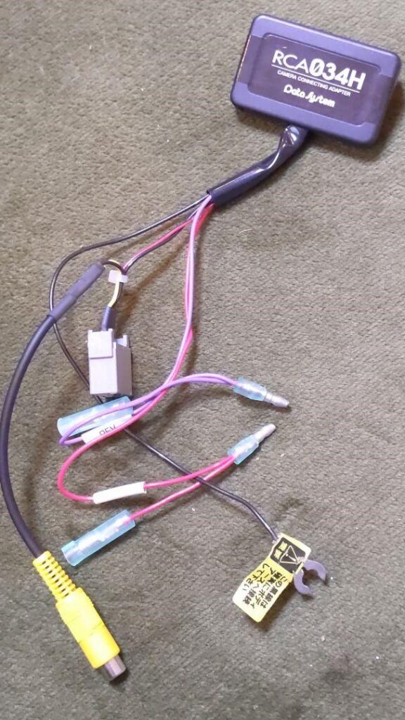 純正カメラを社外ナビに接続 「カメラ接続アダプター」 - GarageLog